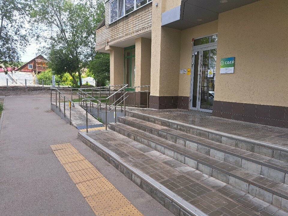 ATM'ler Sberbank, Saratov, foto