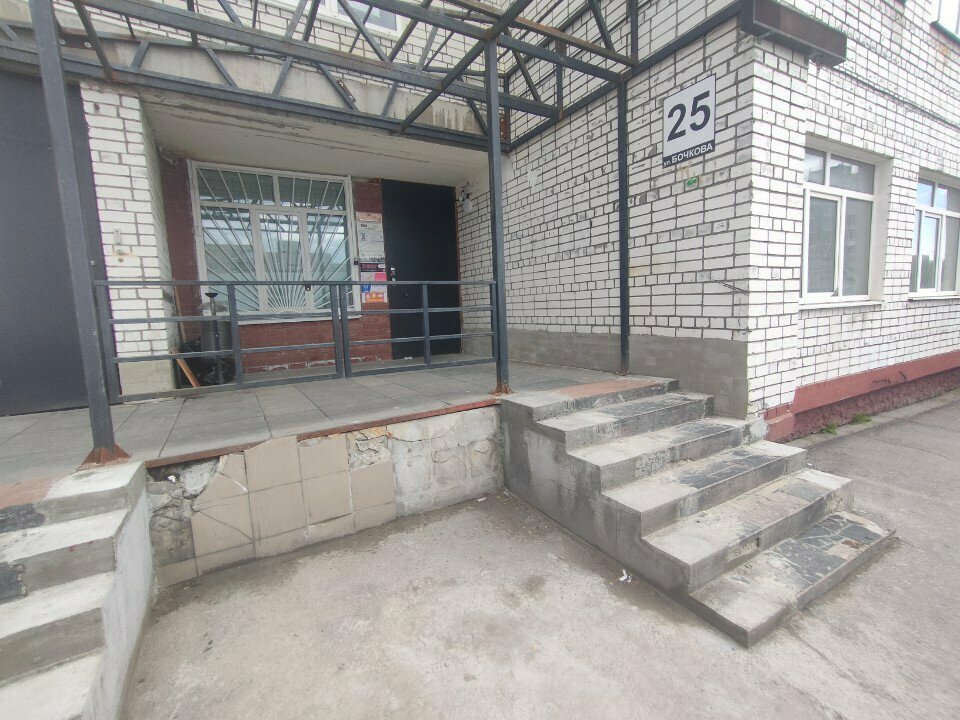 Çocuk gelişim merkezleri Солнышко, Murmansk, foto