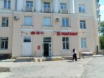 ЮжУралТрансСтрой (Tsvillinga Street No:55А), ticari gayrimenkul alım satımı  Çeliabinsk'ten