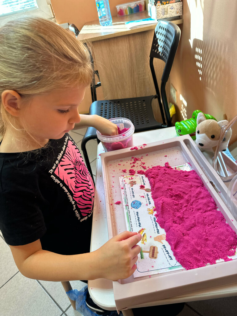 Konuşma terapistleri Совёнок, Novokuznetsk, foto