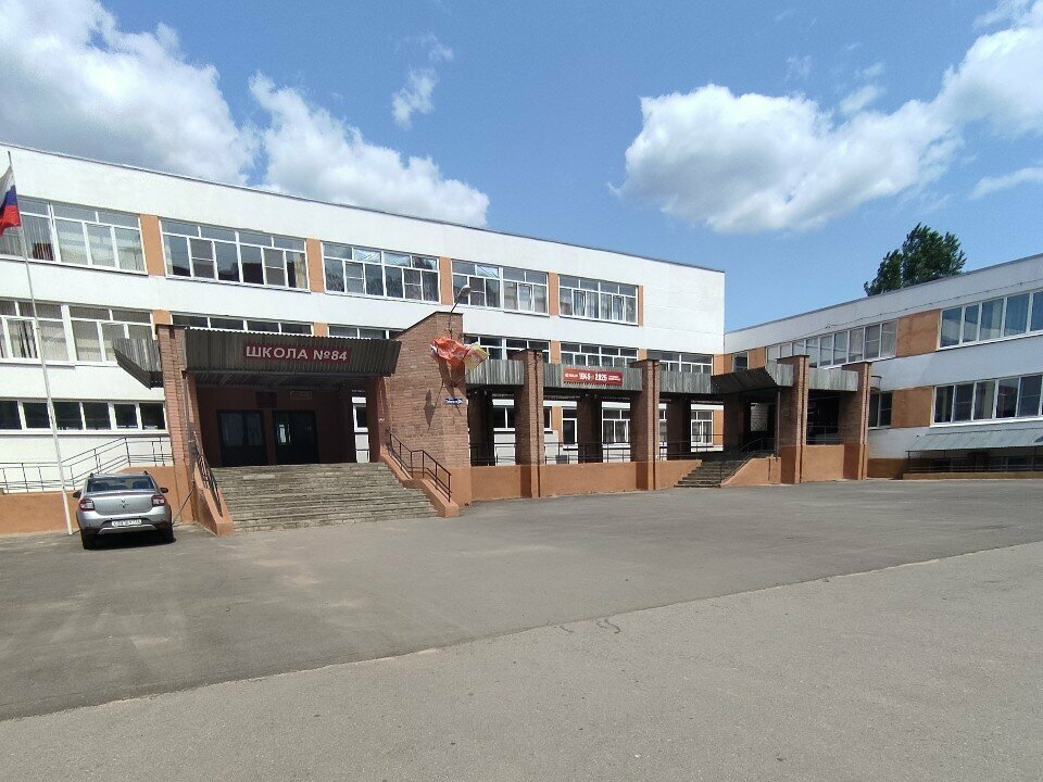 Spor okulları Mbudo Sh № 19, Voronej, foto