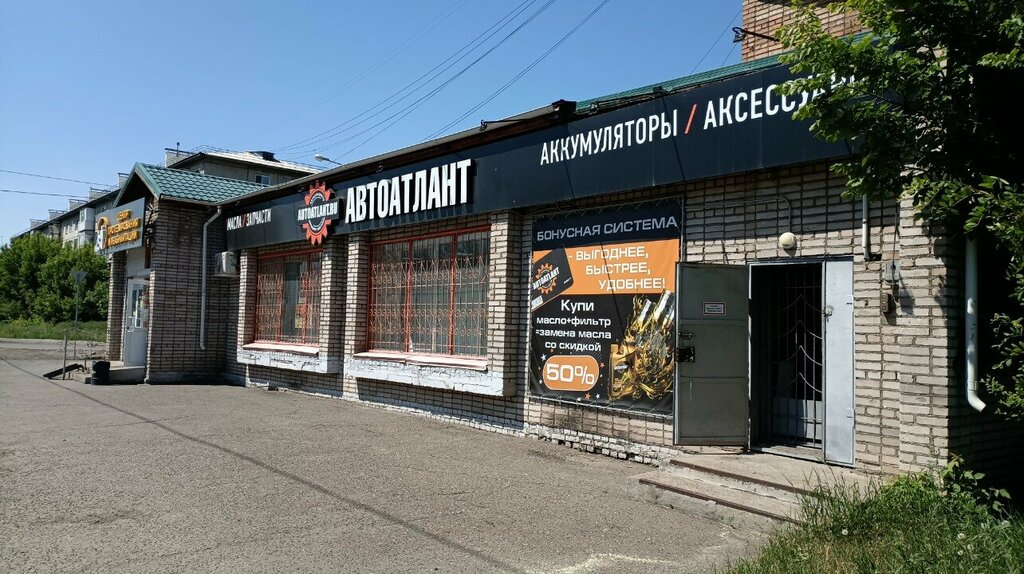 Otomobil servisi Autoatlant, Krasnoyarsk, foto