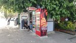 Kiosk (Babеk Avenue No:345), su satışı  Bakü'den