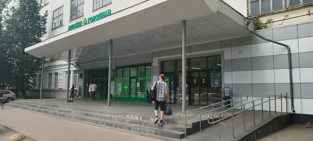 Gönüllü kuruluşlar Помощь добровольцам СВО, Çehov, foto