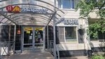 Баранка (Lyublinskaya Street No:130), ekmek fırını  Moskova'dan