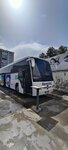 Uşak Otogarı (Uşak, Uşak Merkez , Atatürk Bul., 131F), otobüs biletleri  Uşak'tan