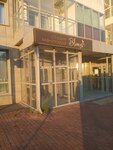 Студия маникюра (Lesnikov Street No:25), manikür-pedikür  Krasnoyarsk'tan