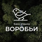 Vorobi (pereulok Khimlaboratoriya No:3), resort oteller, tesisler  Polevskoy'dan