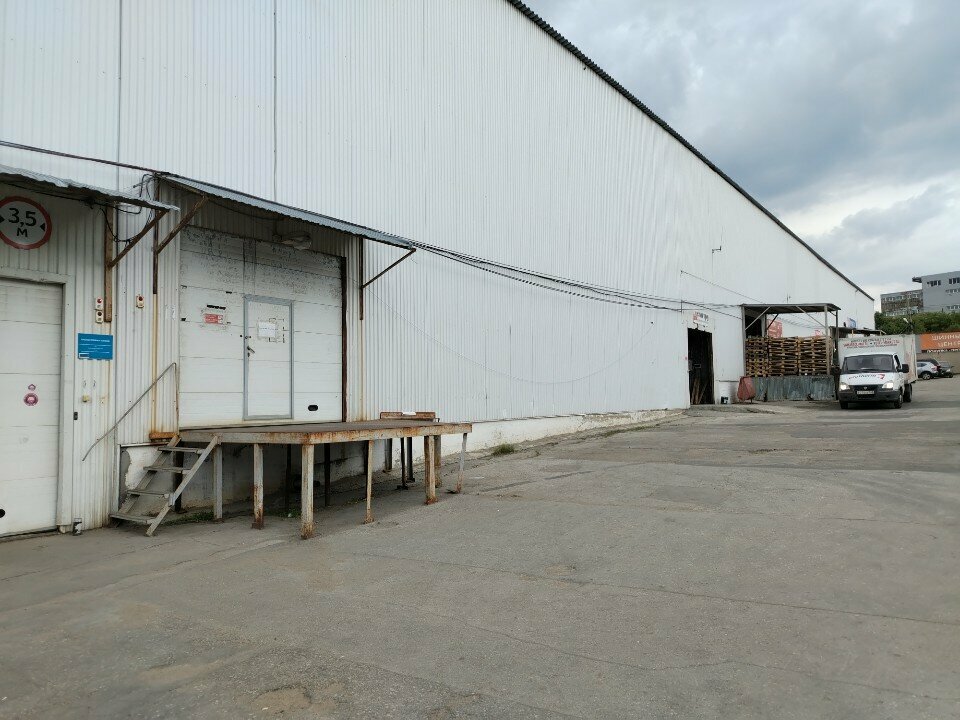 Depo Clean Master, Samara, foto