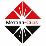 Metall Snab (ulitsa Karla Marksa No:415, Korenovsk), hadde metal üretim ve satışı  Korenovsk'tan