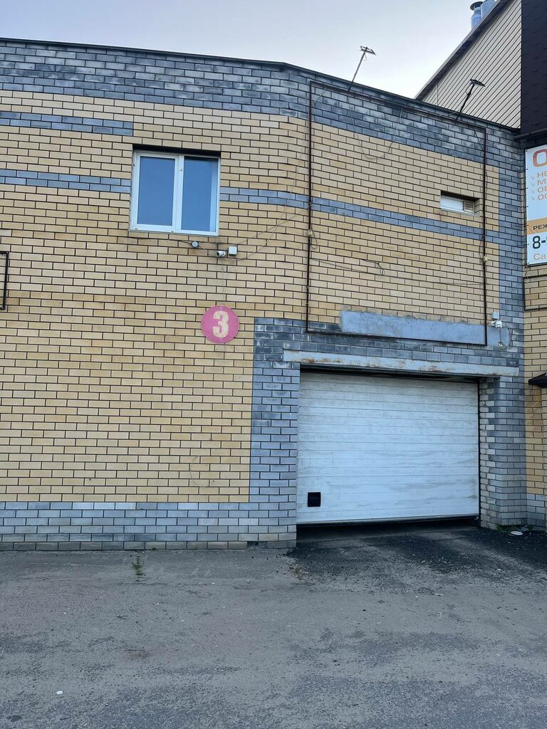 Detaylı oto bakımı Sf Autostudio, Dzerjinsk, foto