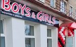 Boys and Girls (Kamsamolskaja Street No:35), giyim mağazası  Baranavichy'den