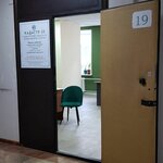 Кадастр 33 (ulitsa Sverdlova No:2), lisanslı harita kadastro büroları  Aleksandrov'dan