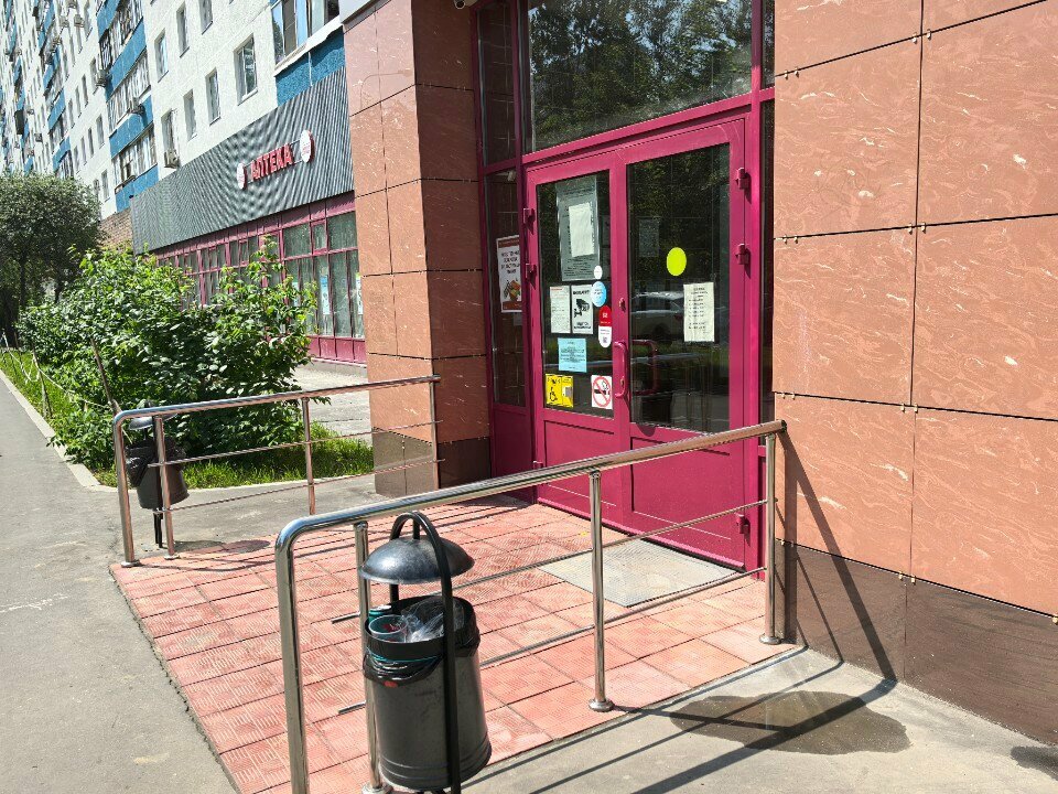 Pasaport ve vize işlemleri Виза некст, Moskova, foto