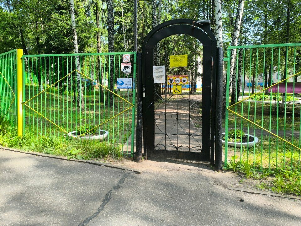 Anaokulları Detsky sad № 267 Ryabinka, Nijni Novgorod, foto