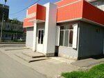 Каскад (ulitsa 3-ya Liniya No:18Б), ev temizlik ürünleri  Tambov'dan