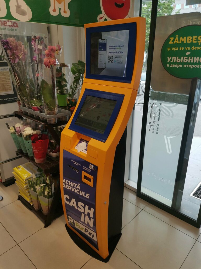 Ödeme terminali RunPay, Kişinev, foto