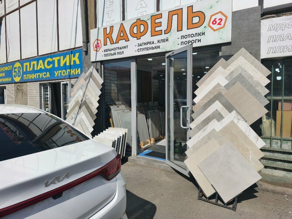 Seramik fayans Кафель, Makhachkala, foto