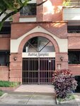 Edificio Bahía Tampico P. H. (Antioquia, Municipio de Medellín, Laureles Estadio, Circular 4, 73-80), gayrimenkul yönetimi  Medellin'den