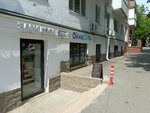 TiMake (Ulyanovykh Street No:21), güzellik salonu  Ufa'dan