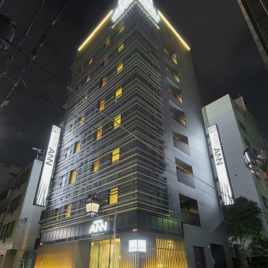 Otel Hotel Ann Tsukiji, Tokyo, foto