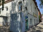 Dvor Chudes (Gladkova Street No:6), çocuk oyun ekipmanları  Penza'dan