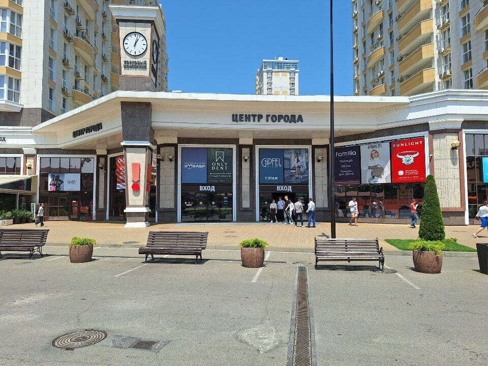 Kozmetik ve parfümeri mağazaları Dubai Perfume, Krasnodar, foto