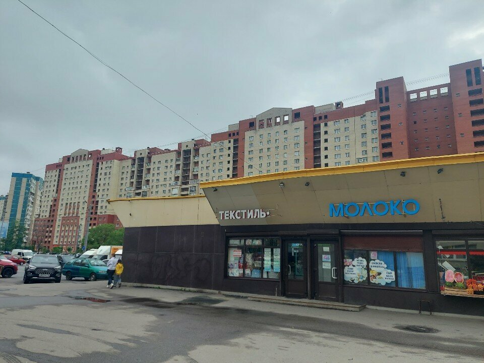 Süt ürünleri satış mağazaları Молоко, Saint‑Petersburg, foto