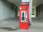 Чао-какао (Chekists Avenue No:22, mikrorayon Yubileyny), kahve otomatı  Krasnodar'dan