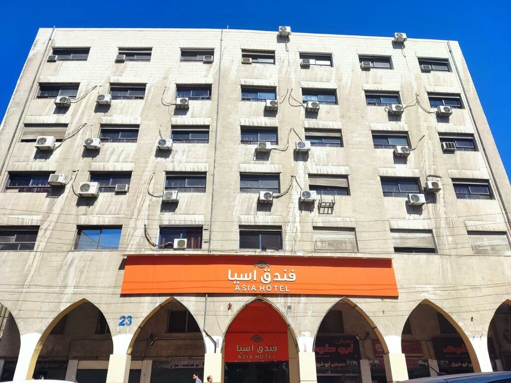 Otel Asia Hotel, Amman, foto