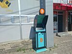 Blockchain.GE (Kakheti Highway No:98), kripto para atm'si  Tiflis'ten