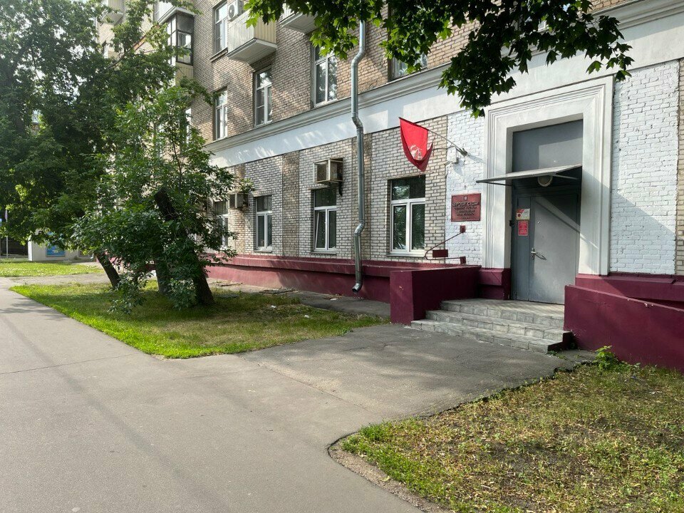 Sulh hakimi Судебный участок мирового судьи № 264 района Люблино, Moskova, foto