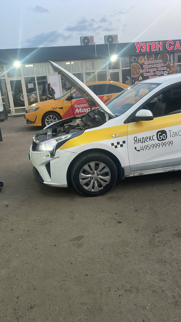 Otomobil servisi Авто Малярка, Himki, foto