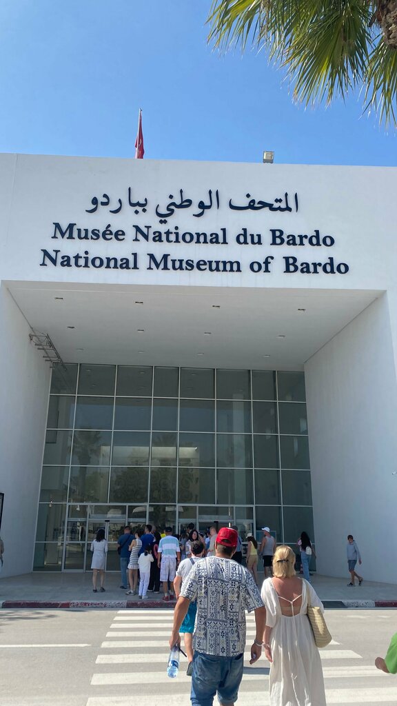 Müzeler ve sanat galerileri National Museum of Bardo, Dünya, foto
