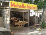 Bərəkət Meyvə Tərəvəz (seyx Mеxеmmеd Xiyabani Street No:211), manavlar  Bakü'den