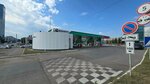 Туалет (50 Let SSSR Street No:39/3), tuvalet  Ufa'dan