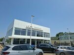 Radulovic (Novosadski put No:71, Novi Sad), otomobil satış galerileri  Güney Backa İlçesi'nden