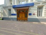 Научно-образовательная лаборатория ортезирования (Bolshaya Pirogovskaya Street No:2с9), tıbbi laboratuvarlar  Moskova'dan