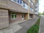 Стройэнерго (Kolkhozny pereulok No:15Г), yönetim ofisi  Smolensk'ten