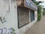 Sushi & More (Shalva Nutsubidzis Street No:44/1), restoran  Tiflis'ten