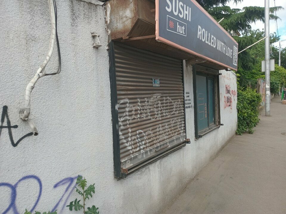 Restoran Sushi & More, Tiflis, foto