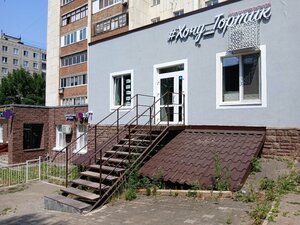 Johnny ponchik (Mendeleyeva Street No:171/3), hazır yemek teslim servisleri  Ufa'dan