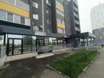 Велик (ulitsa Aleksandra Shmakova No:39), kuaförler  Çeliabinsk'ten