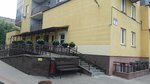Derufa (Smorgawski Tract No:9), boya ve cila malzemeleri üretim ve satış yerleri  Minsk'ten