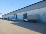 Spargo Technologies (ulitsa Radishcheva No:2/2к2), otomasyon sistemleri firmaları  Kemerovo'dan