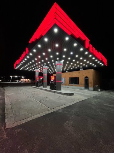 Benzin istasyonu Prestige Petrol, Armavir, foto