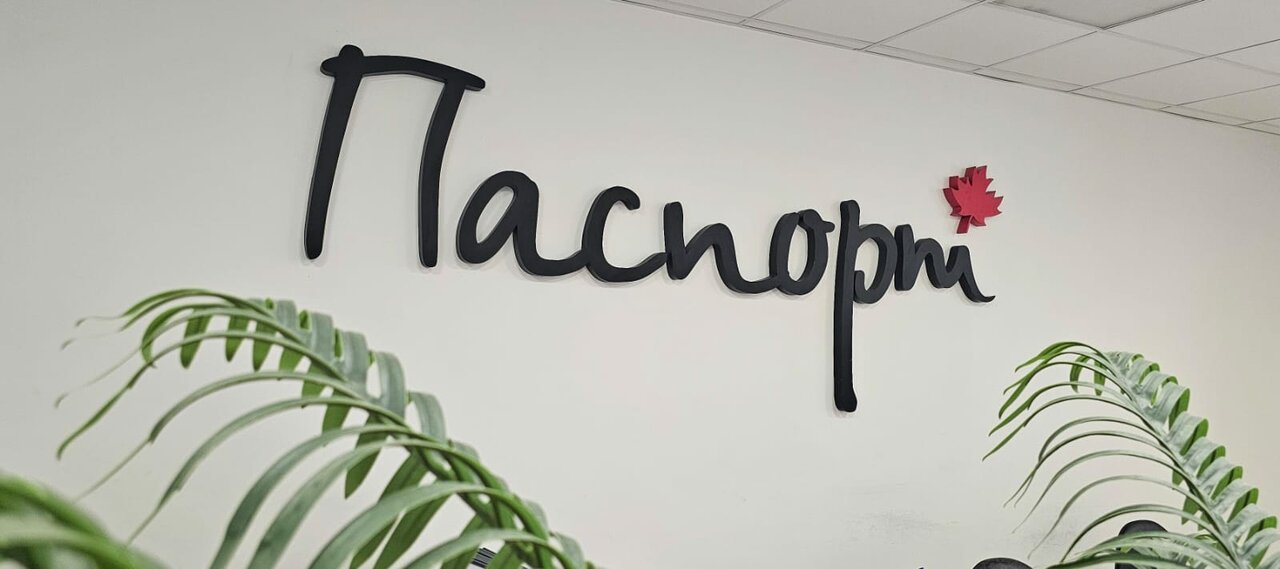 «Турагентства с наградой «Хорошее место» в Туле» фото материала