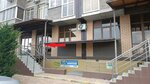 Кабинет Ава терапии (Dushistaya ulitsa No:77к1), eğitim merkezleri  Krasnodar'dan