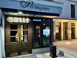 Rublev (Komsomolskaya ulitsa No:1, selo Diveyevo), restoran  Nijegorodskaya oblastından