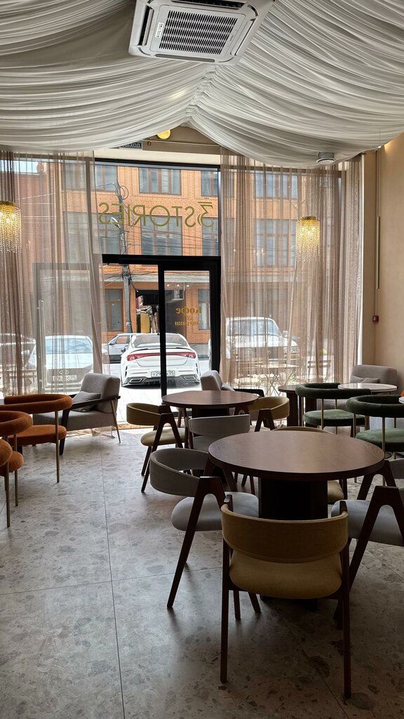 Kahve dükkanları 3stories, Makhachkala, foto